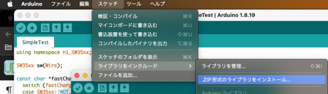 SW3516とArduinoをi2cで繋いでいろいろ読む – Unagi Dojyouのブログ(備忘録)